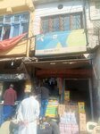 Faisal General Merchant (Ganj Mandi Road No:V688, Raja Bazar), mini-market  Rawalpindi'den