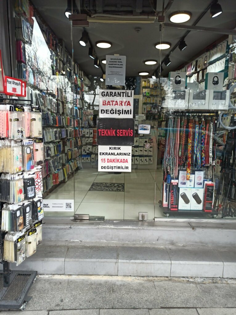 GSM operatörleri Turkcell - Boğaziçi İletişim, İstanbul, foto