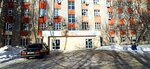 Самарская психиатрическая больница, психиатрическое отделение № 6А (Nagornaya ulitsa No:78), hastane bölümü  Samara'dan