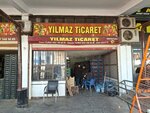 Yılmaz Ticaret (Sanayi Mah., Hal İçi Sok., No:76, Şehitkamil, Gaziantep), toptan sebze ve meyve satışı  Gaziantep'ten