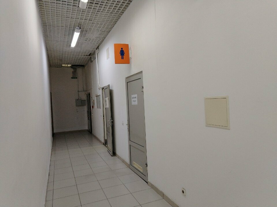 Tuvalet Public bathroom, Omsk, foto