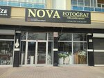 Nova fotoğraf (Fetih Mah., Ahmet Hamdi Göğüş Cad., No:13J, Karatay, Konya), etkinlik organizasyonu  Konya'dan