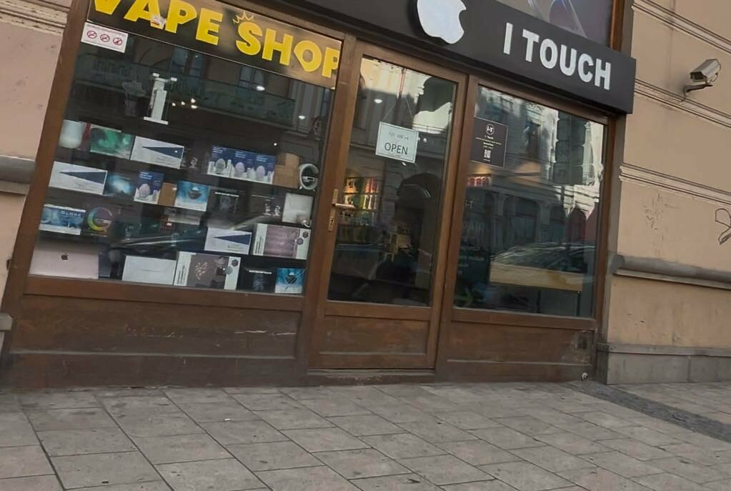 Elektronik eşya mağazaları I touch, Tiflis, foto