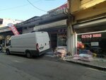 Afacan Bebe (Adana, Seyhan, Kuruköprü Mah., Kuruköprü Cad., 51/B), çocuk giyim mağazaları  Adana'dan