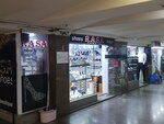 Rasa Fashion (Сity ​​of republican subordination Baku, Sebail District, Puskin Street), ayakkabı mağazaları  Bakü'den