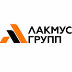 Лакмус Групп (Zavodskaya ulitsa No:1), boya ve cila malzemeleri üretim ve satış yerleri  Hotkovo'dan