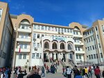 Koza Ortaokulu (Adana, Yüreğir, Koza Mah., Ayçiçeği Cad., 53), ortaokul  Adana'dan