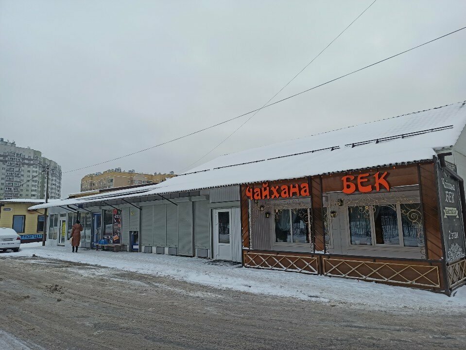 Manavlar Овощи и Фрукты, Saint‑Petersburg ve Leningradskaya oblastı, foto