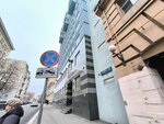 Интек Лабс (Schepkina Street No:4), bilişim firmaları  Moskova'dan