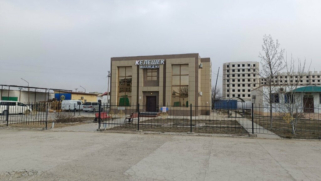 Otomobil servisi Car service, Aktav, foto