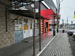 Пекарня (ulitsa Kolka Kesayeva No:59/10), ekmek fırını  Vladikavkaz'dan