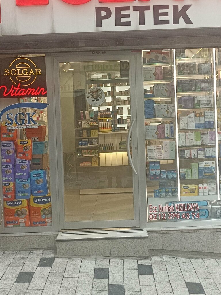 Eczaneler Petek Eczanesi, İstanbul, foto
