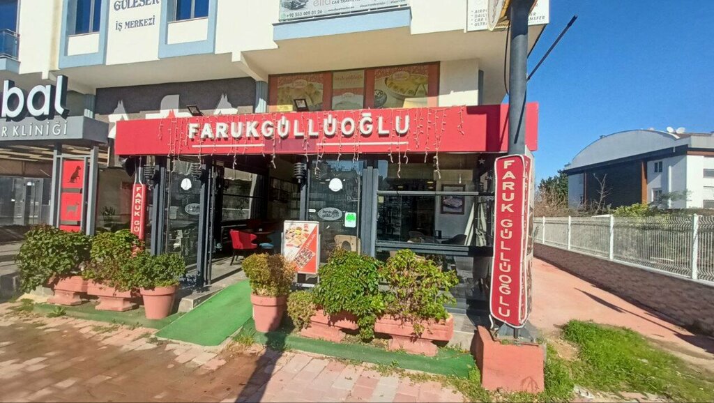 Pasta, şekerleme ve tatlı Faruk Güllüoğlu Baklava, Antalya, foto