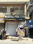 Mughal Press (Circular Road No:O43, Banni), sanayi ekipmanları firmaları  Rawalpindi'den