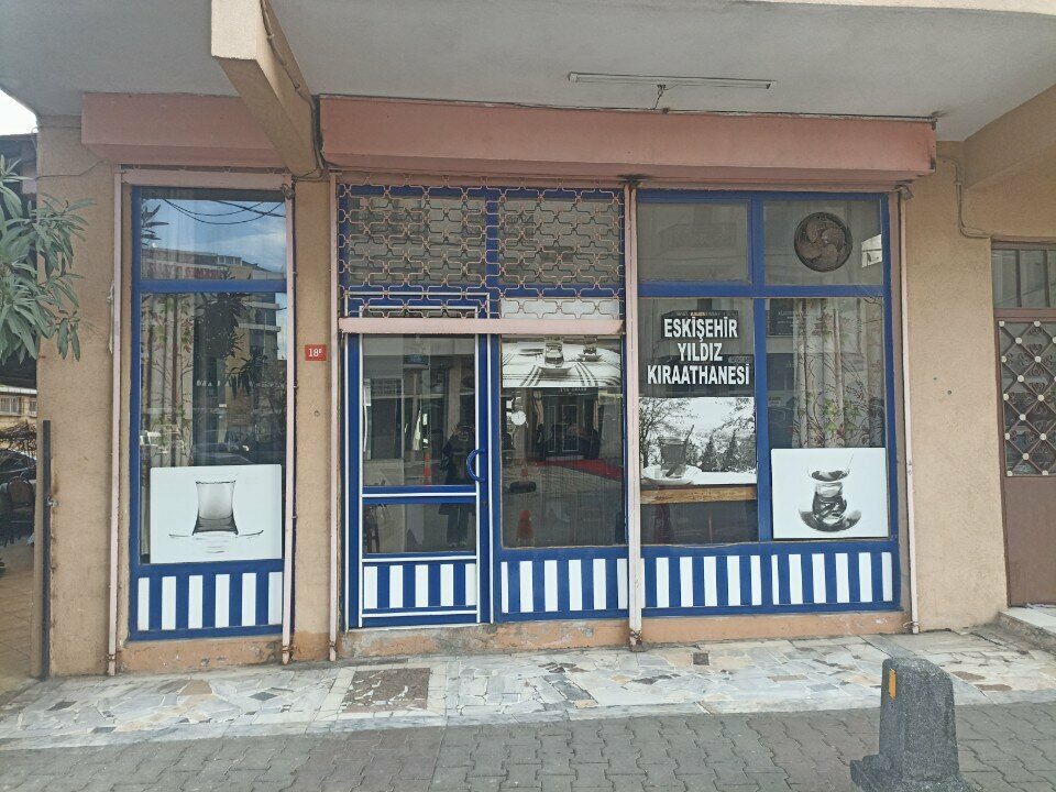 Oyun salonları Eskişehir Yıldız Kıraathanesi, İstanbul, foto