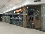 Beyzade (Bagrationovsky Drive No:5), kafe  Moskova'dan