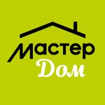 MasterDom (Kirova Street No:172), çatı ve çatı materyalleri  Izhevsk'ten