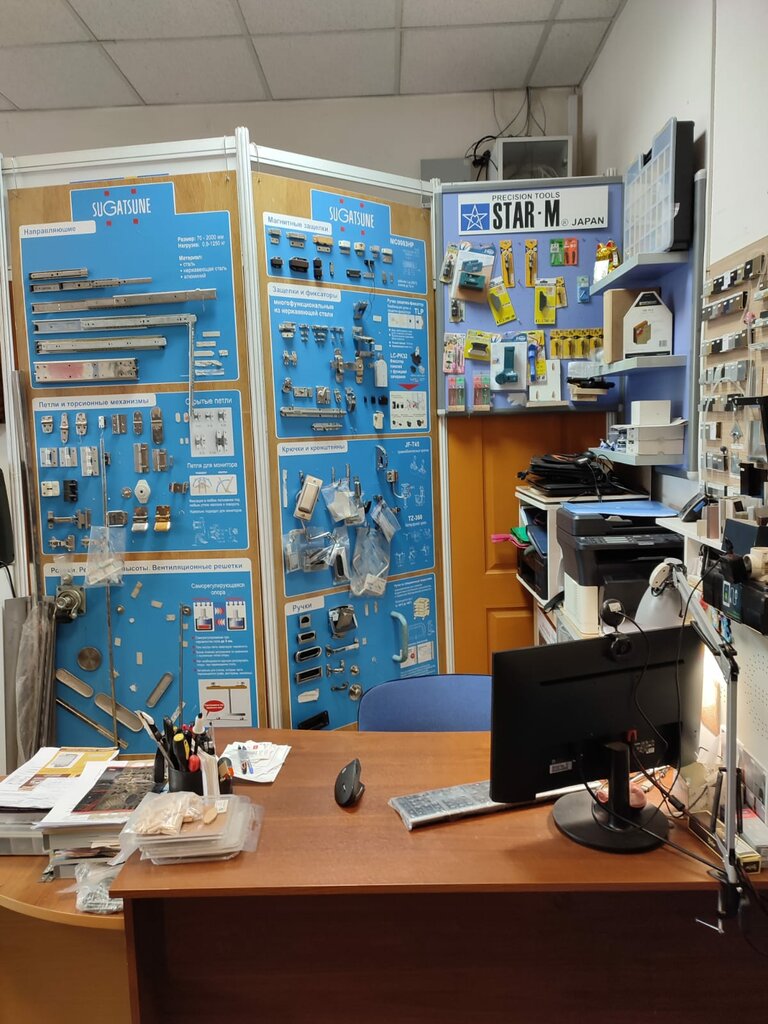 Mobilya aksesuar ve parçaları New Furniture Technology, Moskova, foto