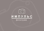 Импульс (ulitsa Mira No:13А), profesyonel fotoğraf stüdyosu  Artiomovski'den