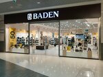 Baden (Entuziastov Street No:20), ayakkabı mağazaları  Ufa'dan