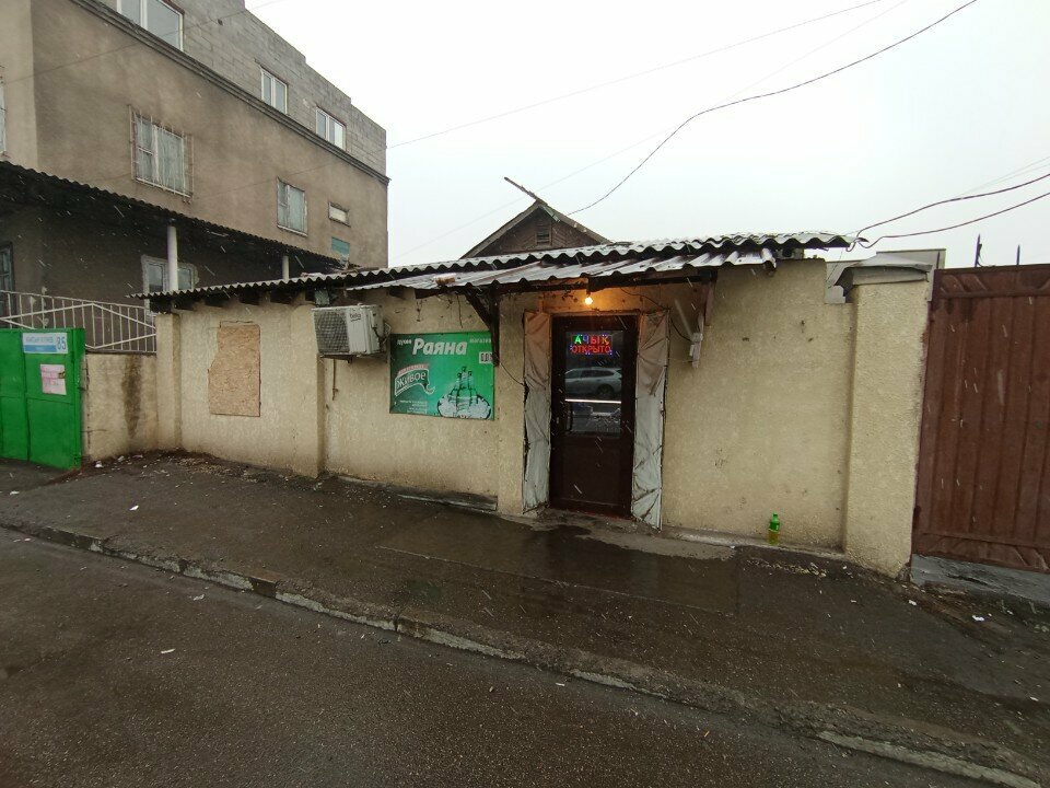 Market Rayana, Bişkek, foto