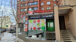 Кенгу24. ру (Tsentralnaya ulitsa No:1с1), ödeme terminali  Samara'dan