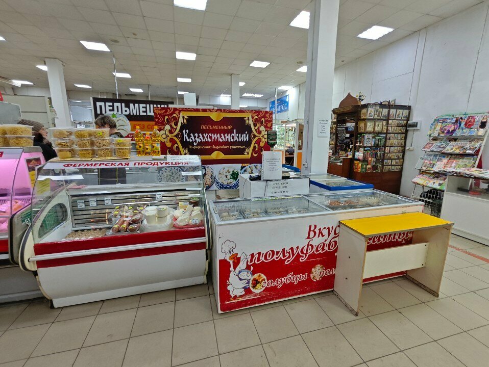 Market Пельмешки без спешки, Magnitogorsk, foto