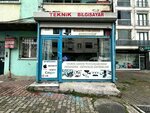 Teknik Bilgisayar (Akçaburgaz Mah., 3005. Sok., No:13, Esenyurt, İstanbul), bilgisayar teknik servisleri  İstanbul'dan