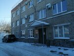 Строй-Люкс (Tramvaynaya Street No:2), i̇nşaat firmaları  Ufa'dan