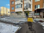 Точка печати (Lipchanskogo Street No:4), fotokopi dükkanları  Moskova'dan