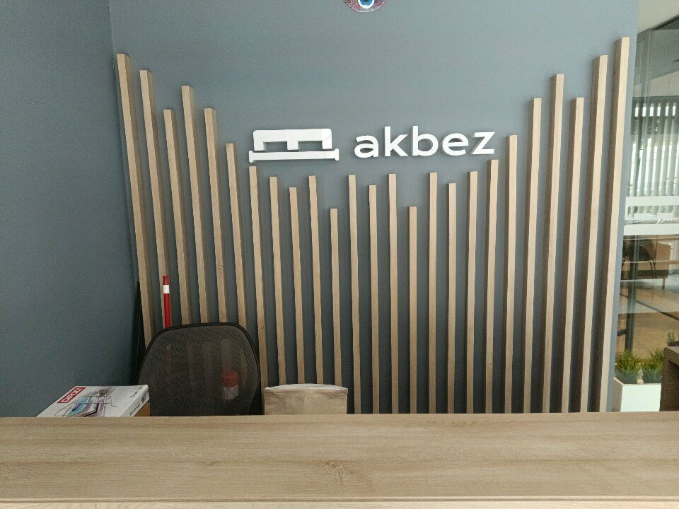 Ev tekstili mağazaları Akbez Tekstil, İstanbul, foto