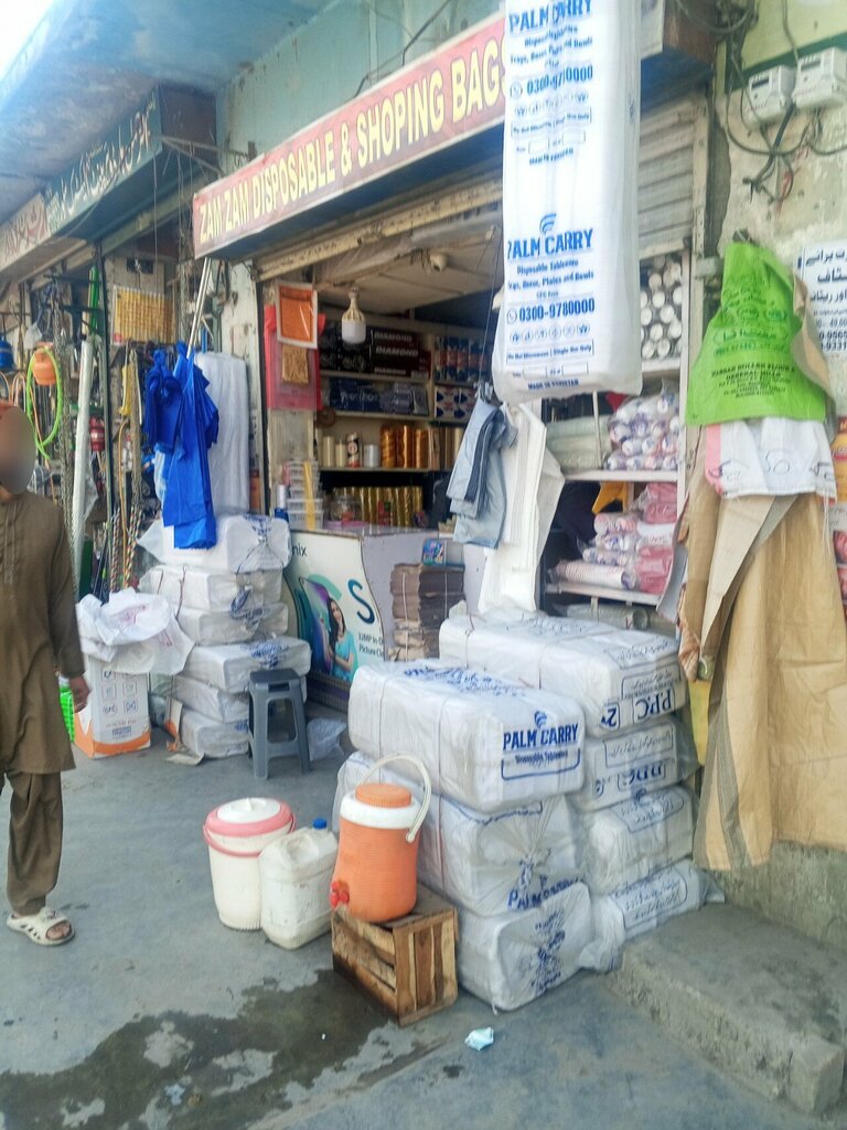 Paketleme malzemeleri firmaları MashaAllah Disposable and Shopping Bags, Rawalpindi, foto