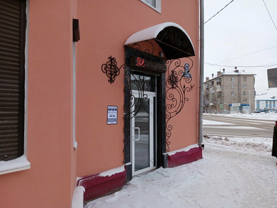 Kalıcı makyaj stüdyosu New Face by Julia Portnago, Cherepovets, foto