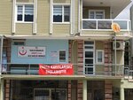 Edremit Altınoluk 13 Nolu ASM (Balıkesir, Edremit, Şahindere Mah., Tekçam Cad., 1), aile sağlığı merkezi  Edremit'ten