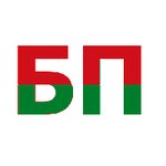 Белорусские продукты (Slavy Avenue No:30к1), market  Saint‑Petersburg'dan