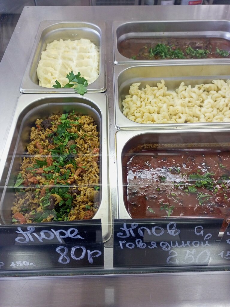 Kantin, yemekhane Хабиби, Yevpatorya, foto