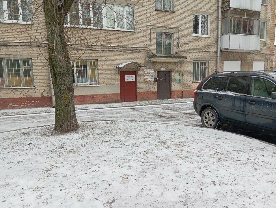 Baskı hizmetleri Реасон, Minsk, foto