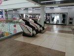 Yamaguchi (Bakalinskaya ulitsa No:27), masaj ekipmanları  Ufa'dan