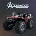 Azimut 54 (ulitsa Panfilovtsev No:60), arazi taşıtları, su araçları, kar araçları  Novosibirsk'ten