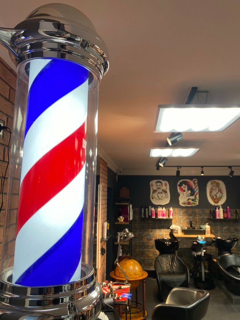 Kuaförler Hair bar, Kaluga, foto