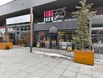 Fire Room (Ankara, Çankaya, Beytepe Mah., Yavuz Sultan Selim Blv., 7F), restoran  Ankara'dan