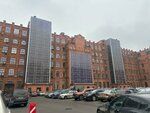 Ozon, почтовый терминал (Krasnogo Tekstilschika Street No:10-12литО), parsel otomatı  Saint‑Petersburg'dan