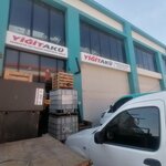 Akümaster Endüstriyel Akü Servisi (Fevziçakmak Mah., Ahmet Petekçi Cad., No:10GJ, Karatay, Konya), akümülatör ve şarj cihazları  Konya'dan