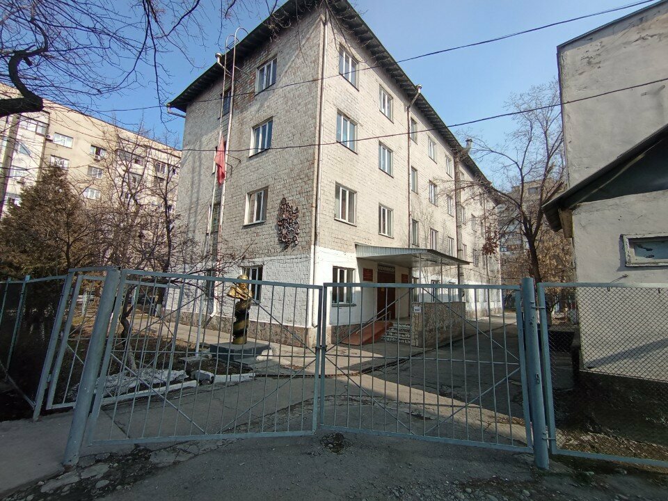 Lise Professional Lyceum No. 10, Bişkek, foto