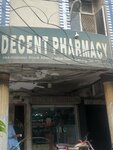 Decent Pharmacy (No:664, Allama Iqbal Town, Block Kashmir), eczaneler  Lahor'dan