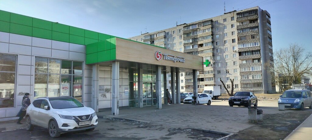 ATM'ler Т-Банк, Orehovo‑Zuyevo, foto