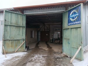 Moy Avtoservis (ulitsa imeni Frontovykh Brigad No:10к21), otomobil servisi  Ufa'dan