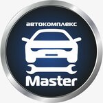 Master (1-y Parallelny proyezd No:4к1), otomobil servisi  Stavropol'dan