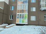 Кораблик Детства (Moskovskiy prospekt No:4), anaokulları  Kemerovo'dan