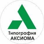 Аксиома (Ketcherskaya Street No:16), promosyon ürün üreticileri  Moskova'dan